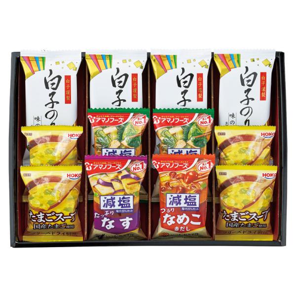 アマノフーズのだしの旨みと香りが引き立つ減塩おみそ汁とたまごスープに白子味のリを組み合わせてギフト商品です。●箱サイズ:24.4×34×4.5cm●箱入重量:0.3kg●セット内容:宝幸 たまごスープ・白子のり 味のリ（8切5枚）×各4、ア...