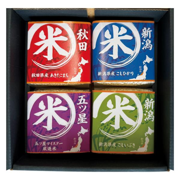 ●箱サイズ:13.5×13×6cm●箱入重量:0.6kg●セット内容:新潟県産コシヒカリ・新潟県産こしいぶき・秋田県産あきたこまち・ブレンド米（各150g）×各1 爆買
