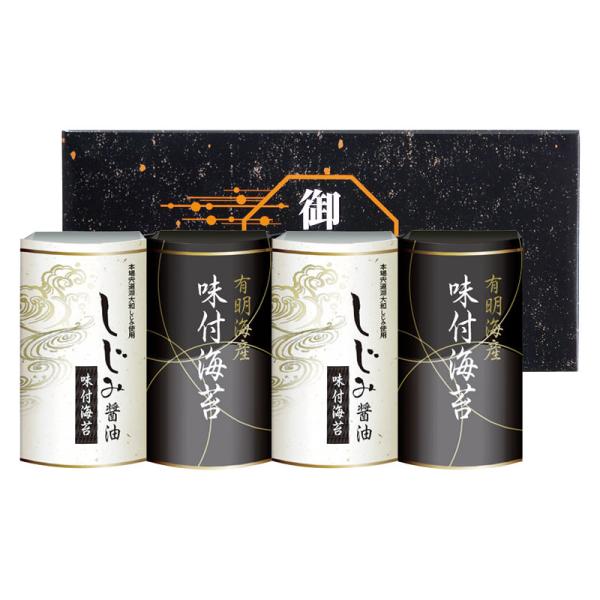 ●箱サイズ:14×30×7.5cm●箱入重量:0.3kg●セット内容:しじみ醤油味付のり（8切8枚×2袋）・有明海産味付のり（8切8枚×2袋）×各2●賞味期限:常温1年6ヶ月●アレルゲン:小麦