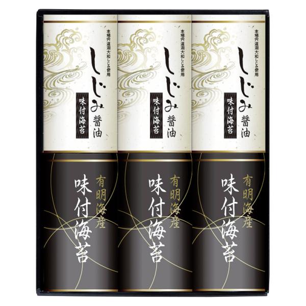 ●箱サイズ:29.5×24×8cm●箱入重量:0.6kg●セット内容:しじみ醤油味付のり（8切8枚×2袋）・有明海産味付のり（8切8枚×2袋）×各3●賞味期限:常温1年6ヶ月●アレルゲン:小麦
