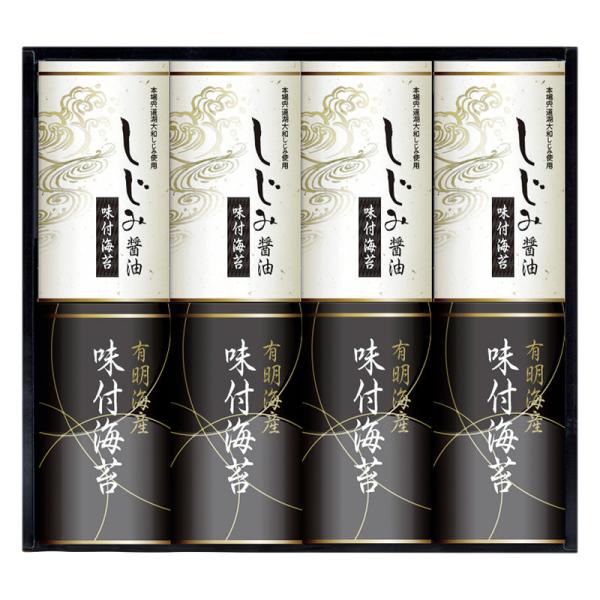 ●箱サイズ:29.5×31×8cm●箱入重量:0.8kg●セット内容:しじみ醤油味付のり（8切8枚×2袋）・有明海産味付のり（8切8枚×2袋）×各4●賞味期限:常温1年6ヶ月●アレルゲン:小麦