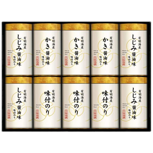 ●箱サイズ:28.5×37.8×7.5cm●箱入重量:0.6kg●セット内容:有明海産しじみ醤油味付海苔（8切16枚）×4、有明海産味付海苔・有明海産かき醤油味付海苔（各8切16枚）×各3●賞味期限:常温1年6ヶ月●アレルゲン:小麦・えび