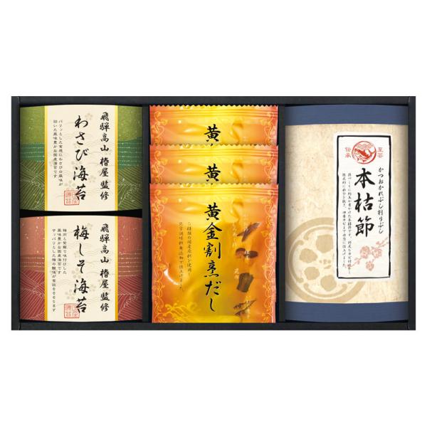 ●箱サイズ:21×34.5×6cm●箱入重量:0.2kg●セット内容:黄金割烹だしパック（8g）・本枯れ鰹節（2g）×各3、飛騨高山椿屋監修わさび海苔・飛騨高山椿屋監修梅しそ海苔（各8切6枚）×各1●賞味期限:常温1年●アレルゲン:乳・小麦・えび