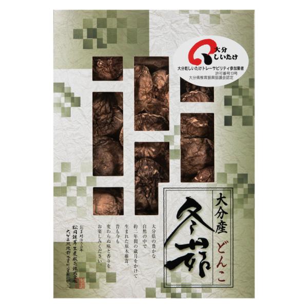 大分県の豊かな自然の中で歳月をかけて育まれた原木椎茸。昔も今も変わらぬ味と香りをお楽しみください。●箱サイズ:26.3×18.3×4.3cm●箱入重量:0.2kg●セット内容:大分産原木乾椎茸どんこ（50g）●賞味期限:常温1年