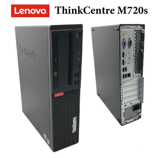 メーカー：LENOVO　ThinkCentreM720S＆M920SCPU:第8世代Core i5　8400メモリー:標準8GBハードディスク:M.2SSD256GB+500ＧＢドライブ:DVD-ROM（DVDの鑑賞可能）OS:Window...