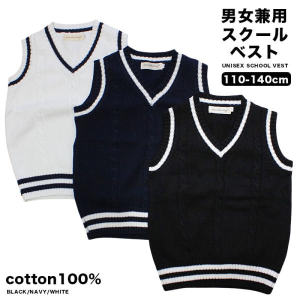 【素材】コットン100％※一部商品タグに『ポリエステル』と表記されている場合がありますが、誤表記となりますので、予めご了承ください。【カラー】ブラック、ネイビー、ホワイト【サイズ】着丈/身幅/肩幅(cm)110：42.5/33.5/2612...