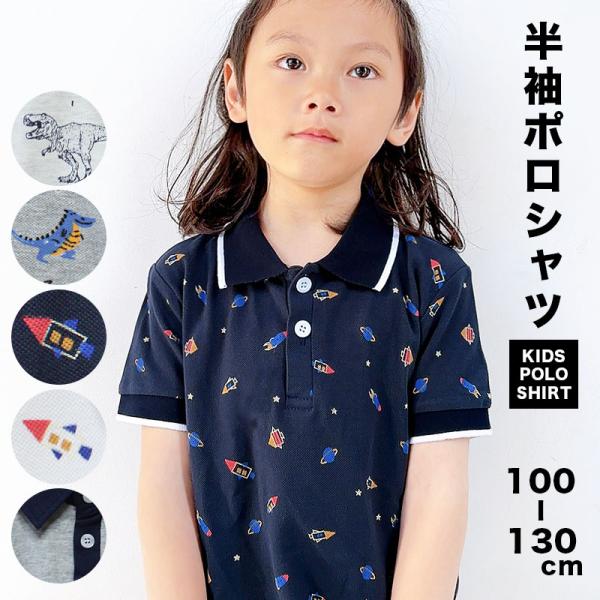 素材：コットン100％※一部商品タグにおいて、コットン95％ ポリウレタン5％と記載されている場合がありますが、誤表記となります。予めご了承ください。サイズ：※カラーによって異なります。【無地(グレー)】着丈/身幅/ゆき丈(cm)100：-...