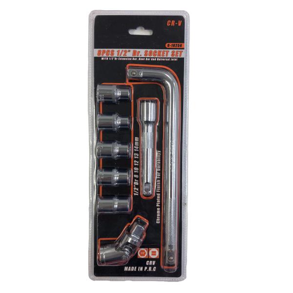 ソケットセット 1/2 8組セット 差込角（12.7mm）ソケット：8、10、12、13、14mmエクステンションバー、L型エクステンションバー、 ユニバーサルジョイント材質:クロームバナジウム鋼 仕上げ:クロームメッキ