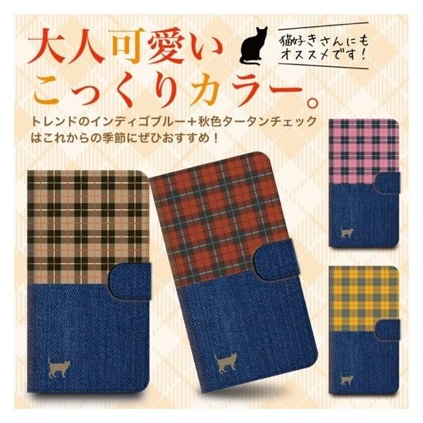 手触りのやわらかい上質PUレザーを使用しています。内側には機種専用クリアハードケースを使用。スマートフォン本体をキズから守ります。当店の職人が機種に合わせて手作業で穴あけ、加工処理を施しています。スタンドにもなるのでYouTube視聴やカメ...