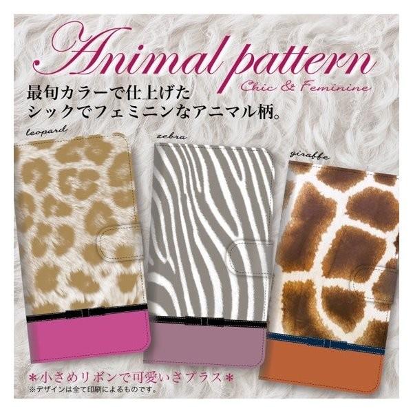 手触りのやわらかい上質PUレザーを使用しています。内側には機種専用クリアハードケースを使用。スマートフォン本体をキズから守ります。当店の職人が機種に合わせて手作業で穴あけ、加工処理を施しています。スタンドにもなるのでYouTube視聴やカメ...