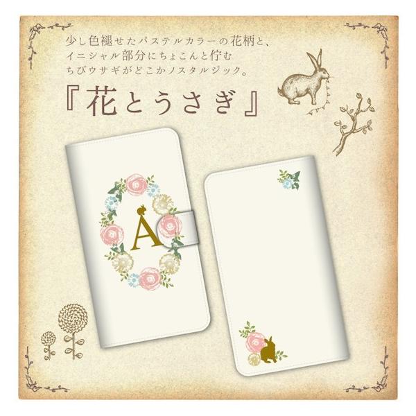 【対応機種】 スマホケース 手帳型 iPhone12 iPhone 12 mini iPhone11 iPhone 11 Pro Max iPhone SE2 SE 第2世代 XS XR ケース iPhoneXR iPhoneXS iPho...