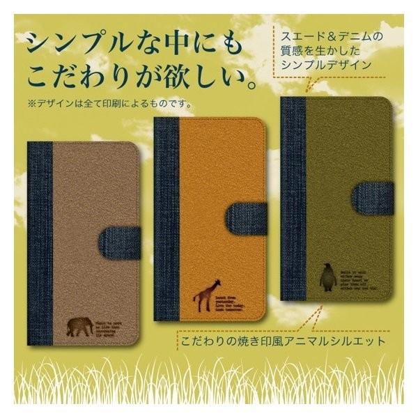 手触りのやわらかい上質PUレザーを使用しています。内側には機種専用クリアハードケースを使用。スマートフォン本体をキズから守ります。当店の職人が機種に合わせて手作業で穴あけ、加工処理を施しています。スタンドにもなるのでYouTube視聴やカメ...