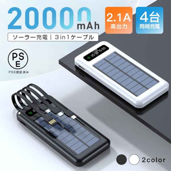 幅広い機種に対応●スマートフォンiPhone 15/15ProiPhone 14/14ProGalaxy S23/S23+Google Pixel●タブレットiPad / iPad mini●他のデバイスワイヤレスイヤホン　ゲーム機　カメラ...