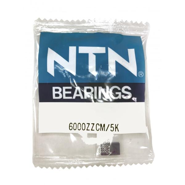 【メーカー別適合型番】NTN:6000ZZ/6000ZZCM/6000ZZC3NSK:6000ZZ/6000ZZCM/6000ZZC3Koyo:6000ZZ/6000ZZCM/6000ZZC3NACHI:6000ZZE/6000ZZECM/...