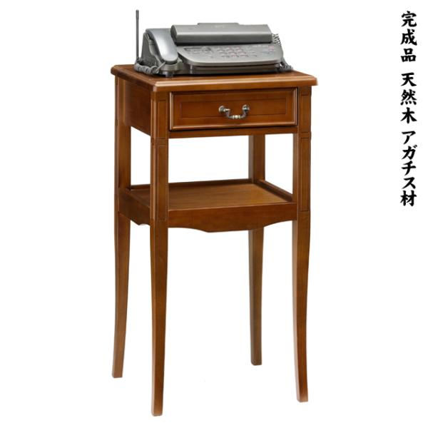 プライベートルームや応接セットにもピッタリな天然木（アガチス）を使用したアンティーク家具です。●商品サイズ幅450×奥行410×高さ855mm引出し内寸：325×305×67mm●商品重量：約9kg●材　質（主材）：アガチス材●仕上げ：ウレ...