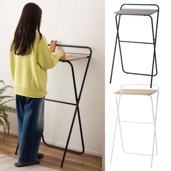 ●商品サイズ：幅645×奥行560×天板高1070mm（全高1165mm）折りたたみ時：幅645×奥行60×高さ1280mm●重量：約6.5kg●材　質：合成樹脂化粧繊維板、スチール（粉体塗装）●静的耐荷重：約15kg中国製（完成品家具）【...