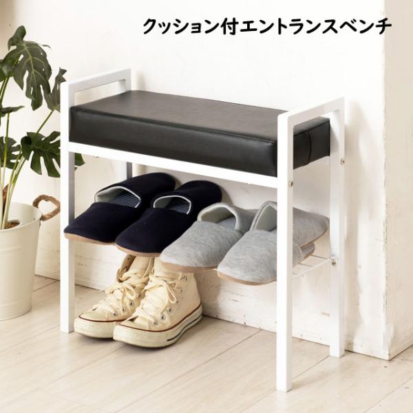 ●商品サイズ幅500×奥行200×高さ460mm●商品重量：約3.3kg●材　質：ウレタンフォーム（合成皮革）、スチール●仕上げ：粉体塗装台湾製（組立家具）【ご注意】・商品画像は、色合いや質感など実物と違って見える場合がございます。・ご注文...