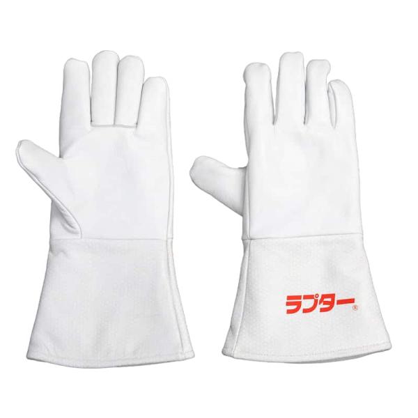 【発売日：2024年04月01日】蜂ガード手袋 V-5 ラプター 蜂駆除用 蜂駆除用防護手袋の操作性がアップ。蜂に刺されない安心の4層構造で蜂ガード。立体縫製による指の稼動アップ、しっかりした厚みプラス柔らかさアップ。スズメバチなど蜂の巣駆...