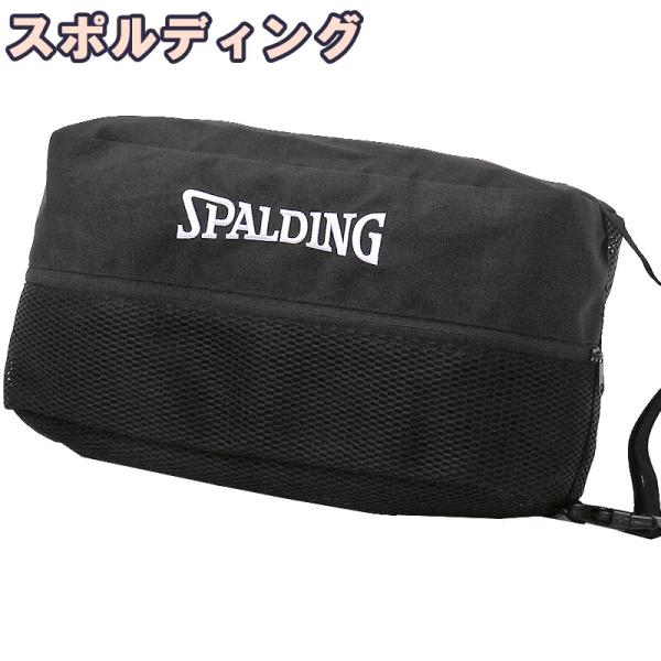 【発売日：2023年12月05日】通気特化モデルのバスケットシューズバッグ ブラック色。パーツの一部を通気性の良いメッシュに切り替えた通気特化シューズバッグ。しっかりと肉感のある丈夫なメッシュを使用しています。バスケットボールの練習や試合の...