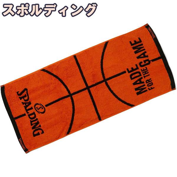 【発売日：2021年11月25日】抗菌防臭機能。今治産の高品質なスポーツタオル。ジャカード織りで吸水力抜群。バスケットボールをモチーフにしたデザイン。チームでの購入にもおすすめ。試合・練習・合宿・部活・学校に。プレゼント ギフトに最適なBO...