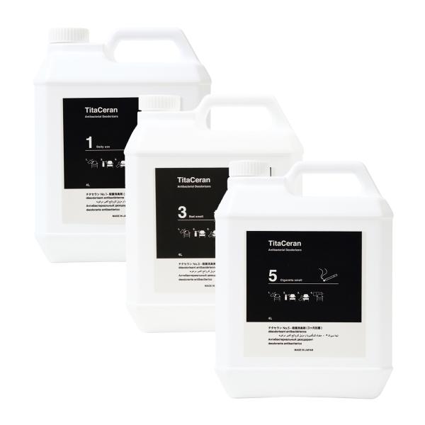セット内容・ チタセラン 4L・ 使用説明書消臭剤 消臭スプレー 除菌スプレー 除菌消臭スプレー 除菌剤 除菌消臭剤 チタセラン ラインナップ 50ml 400ml 800ml 2L 4L 20L 光触媒 酸化チタン 二酸化チタン ウィルス...