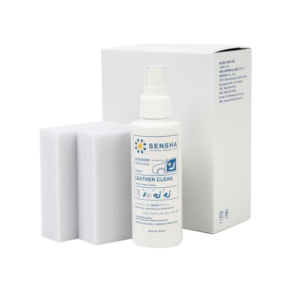 セット内容・ レザークリン 150ml ・ クリンフォーム 100mm×30mm×70mm ×2・ 使用説明書レザークリーナー 車 レザークリーニング 革 靴 本革 レザーシート 革シート 革製品 靴磨き 革バッグ レザー素材 レザー汚れ ...