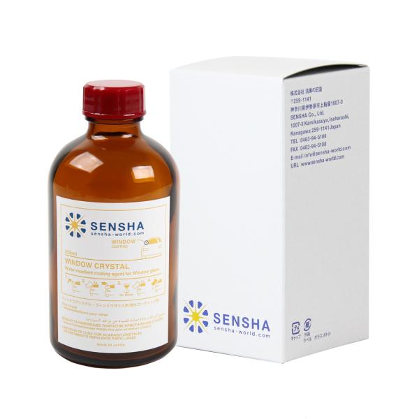セット内容・ ウィンドウクリスタル 250ml・ 使用説明書フロントガラス 撥水 最強 ガラス 撥水コーティング 撥水剤 撥水コート 撥水ガラス ガラスコート剤 ガラス撥水剤 車 ガラスコーティング コーティング剤 ガラスコーティング剤 コ...