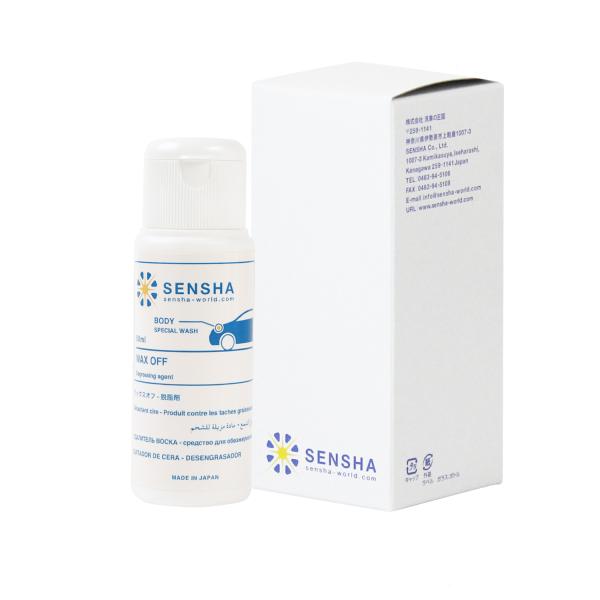 セット内容・ ワックスオフ 50ml・ 使用説明書シリコンオフ ワックス除去剤 ワックスオフ 脱脂 脱脂剤 ワックスクリーナー 油脂除去剤 車 ワックス除去 最強 ラインナップ 150ml 4L 20L スプレー コーティング剤 ガラスコー...