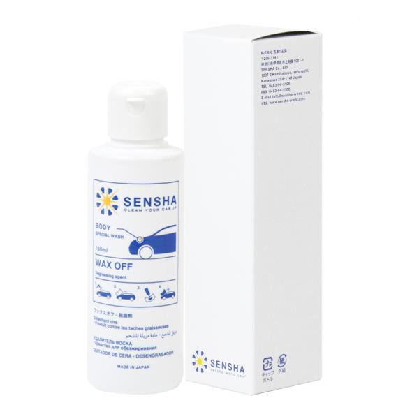 セット内容・ ワックスオフ 150ml・ 使用説明書シリコンオフ ワックス除去剤 ワックスオフ 脱脂 脱脂剤 ワックスクリーナー 油脂除去剤 車 ワックス除去 最強 ラインナップ 150ml 4L 20L スプレー コーティング剤 ガラスコ...