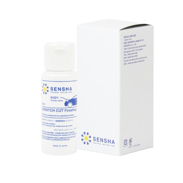 セット内容・ スクラッチカット 仕上げ剤・ 使用説明書コンパウンド 研磨剤 傷消し 鏡面 磨き ヘッドライト 黄ばみ 除去 最強 ヘッドライトクリーナー 車 キズ消し みがき ミガキ 細目 粗目 自動車 ボディー 塗装面 塗装 スクラッチカ...