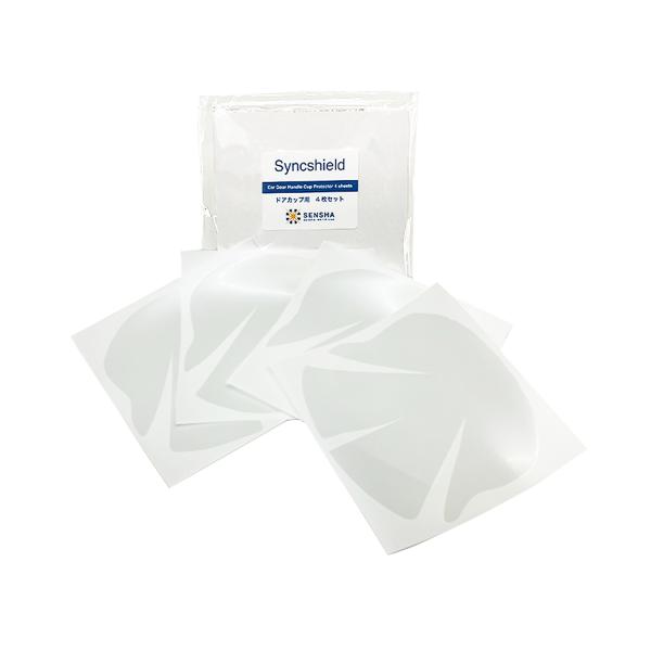 セット内容・ 訳あり シンクシールド ドアカップ用カット済みプロテクションフィルム 汎用タイプ 100mm×105mm 4枚組・ 使用説明書プロテクションフィルム ペイントプロテクションフィルム プロテクションシート プロテクションテープ ...