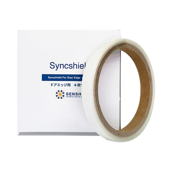 セット内容・ シンクシールド ドアエッジ用カット済みプロテクションフィルム 10mm×1000mm 4枚組・ 使用説明書プロテクションフィルム ペイントプロテクションフィルム プロテクションシート プロテクションテープ PPF 保護フィルム...