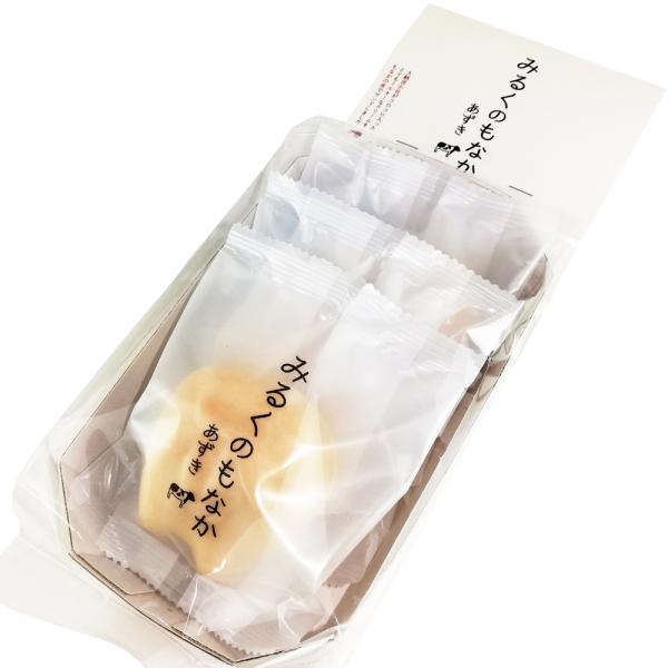 販売期間：１０月から４月まで【夏季販売休止】和菓子として定番のかのこ豆（大納言小豆）をクリームにたっぷりと混ぜ合わせ、かわいいウシ型の最中皮でサンドしました。全粉乳やバター、牛乳を使用したクリームは、とてもミルキーで、大納言小豆との相性が抜...