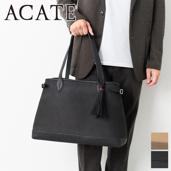 アカーテ ACATE 【正規品保証】当店は取扱いブランド全ての正規販売店でございます。★安心の3年保証付き！商品名：ACATE アカーテ LODOS2 ロドス2 トートバッグS ヌバック ACT-LODOS2-SH/NU・外寸：縦30cm×...
