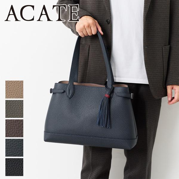アカーテ ACATE 【正規品保証】当店は取扱いブランド全ての正規販売店でございます。★安心の3年保証付き！商品名：ACATE アカーテ LODOS2-S ロドス2 S トートバッグS ACT-LODOS2-S・外寸：縦25.5cm×横28...