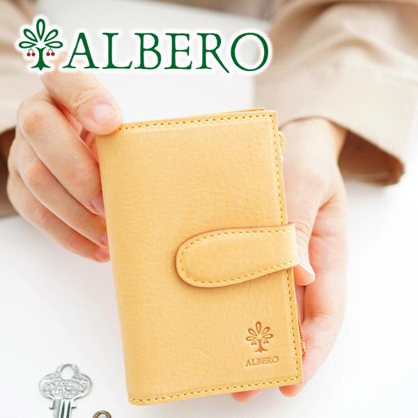 アルベロ albero 【正規品保証】当店は取扱いブランド全ての正規販売店でございます。★安心の3年保証付き！商品名：ALBERO アルベロ NATURE ナチュレ キーケース 5389・外寸：縦11.5cm×横7cm×まち2.5cm・重さ...
