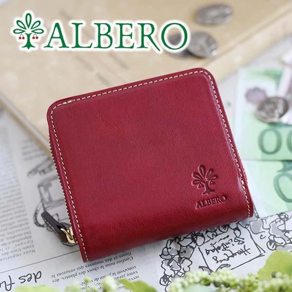 アルベロ albero 【正規品保証】当店は取扱いブランド全ての正規販売店でございます。★安心の3年保証付き！商品名：ALBERO アルベロ PIERROT ピエロ 小銭入れ付き二つ折り財布 6430・外寸：縦9cm×横10cm×まち3cm...
