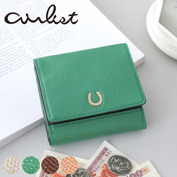 エアリスト airlist 【正規品保証】当店は取扱いブランド全ての正規販売店でございます。★安心の3年保証付き！商品名：airlist エアリスト Cheval シュヴァル 小銭入れ付き二つ折り財布 24870・外寸：縦9cm×横10cm...