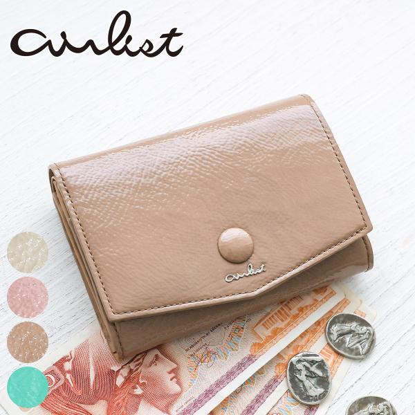 エアリスト airlist 【正規品保証】当店は取扱いブランド全ての正規販売店でございます。★安心の3年保証付き！商品名：airlist エアリスト Moelleux モワル 小銭入れ付き二つ折り財布 24897・外寸：縦9cm×横13cm...