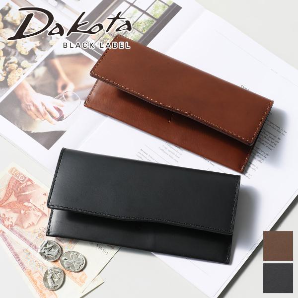ダコタ Dakota 【正規品保証】当店は取扱いブランド全ての正規販売店でございます。★安心の3年保証付き！商品名：Dakota BLACK LABEL ダコタ ブラックレーベル ボーノ 小銭入れ付き長財布 0623301・外寸：縦9.5c...
