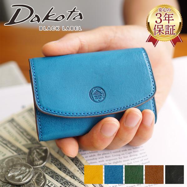 ダコタ Dakota 【正規品保証】当店は取扱いブランド全ての正規販売店でございます。★安心の3年保証付き！商品名：Dakota BLACK LABEL ダコタ ブラックレーベル ミニモ 小銭入れ付き三つ折り財布 0627611（06276...