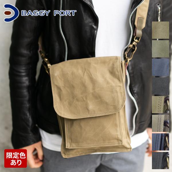 バギーポート BAGGY PORT 【正規品保証】当店は取扱いブランド全ての正規販売店でございます。★安心の3年保証付き！  商品名：BAGGY PORT バギーポート ショルダーバッグ ACR-301・外寸：縦26cm×横20cm×まち6...