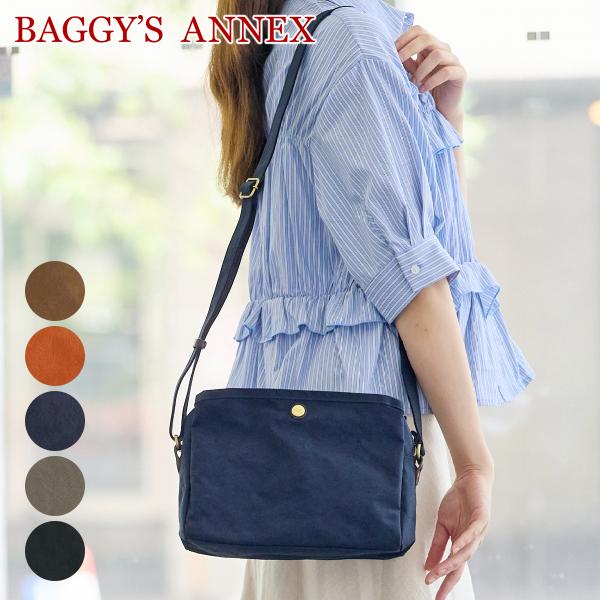 バギーポート BAGGY PORT 【正規品保証】当店は取扱いブランド全ての正規販売店でございます。★安心の3年保証付き！  商品名：BAGGY'S ANNEX バギーズアネックス MIGAL ミガル ショルダーバッグ LGRN-2901・...