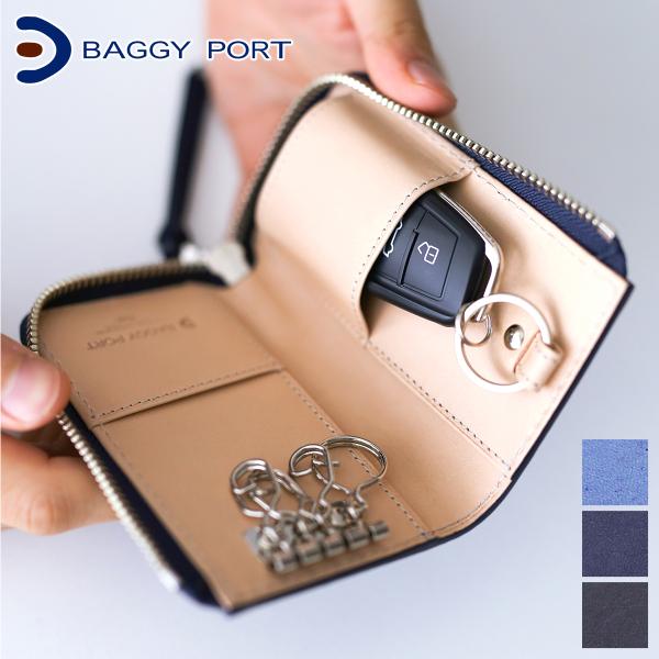 バギーポート BAGGY PORT 【正規品保証】当店は取扱いブランド全ての正規販売店でございます。★安心の3年保証付き！  商品名：BAGGY PORT バギーポート 藍染めレザー シリーズ KOI INDIGO DYE SMOOTH コ...
