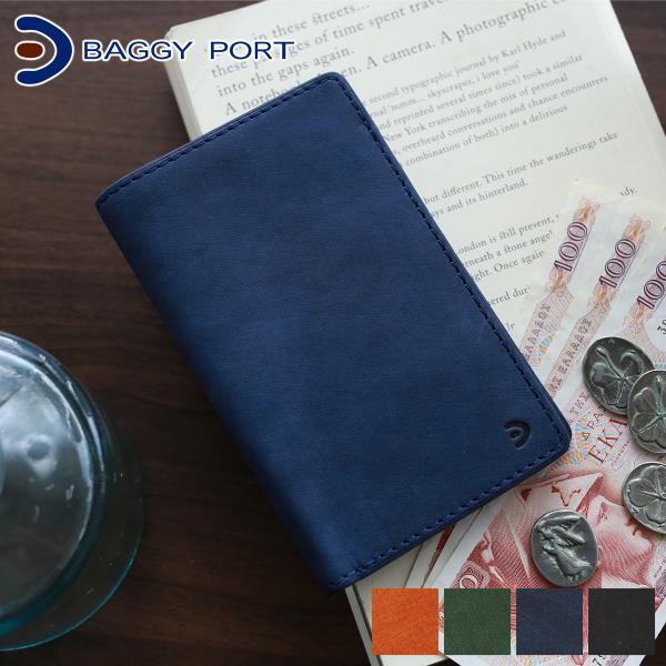 バギーポート BAGGY PORT 【正規品保証】当店は取扱いブランド全ての正規販売店でございます。★安心の3年保証付き！  商品名：BAGGY PORT バギーポート TEXAS テキサス 小銭入れ付き二つ折り財布 ZYS-1505・外寸...