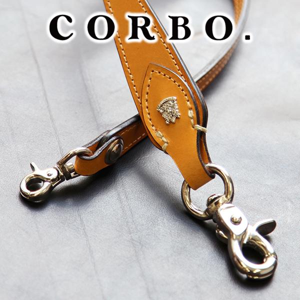 コルボ CORBO 【正規品保証】当店は取扱いブランド全ての正規販売店でございます。★安心の3年保証付き！商品名：CORBO. コルボ フェイス ブライドルレザー シリーズ ウォレットコード 1LD-0227・長さ：47cm（金具部除く）・...