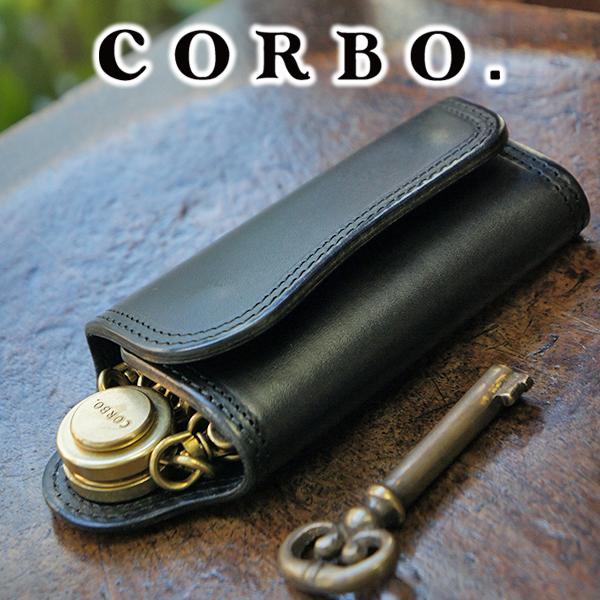 コルボ CORBO 【正規品保証】当店は取扱いブランド全ての正規販売店でございます。★安心の3年保証付き！商品名：CORBO. コルボ -SLATE- スレートシリーズ キーケース 8LC-9376・サイズ(縦x横xまち)：12.8cm×5...