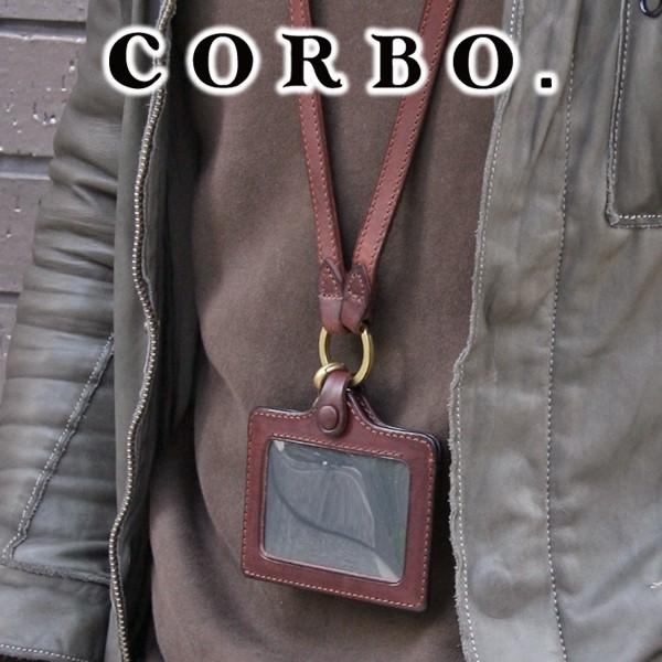 コルボ CORBO 【正規品保証】当店は取扱いブランド全ての正規販売店でございます。★安心の3年保証付き！  商品名：CORBO. コルボ-SLATE- スレートシリーズ　ＩＤカードフォルダー　8LC-9380・外寸：縦8.8cm×横10c...