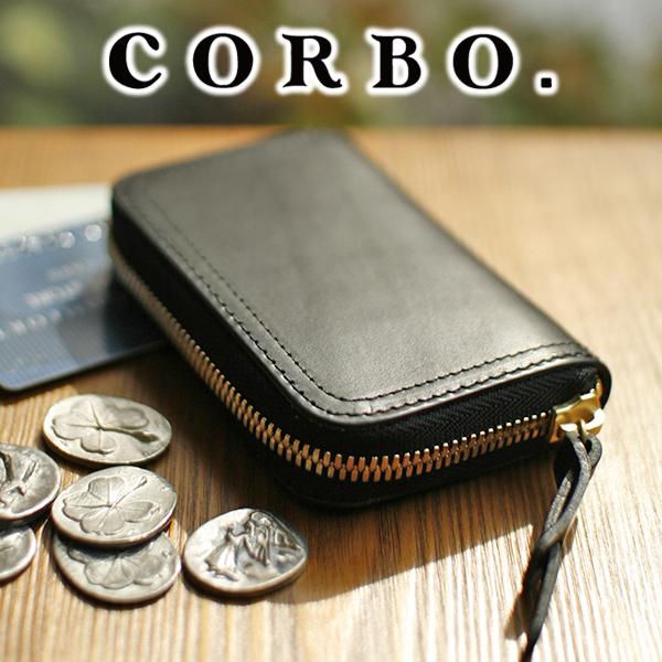 コルボ CORBO 【正規品保証】当店は取扱いブランド全ての正規販売店でございます。★安心の3年保証付き！ 商品名：CORBO. コルボ -SLATE- スレートシリーズ 小銭入れ 8LC-9953・外寸：縦7.5cm×横10.7cm×まち...