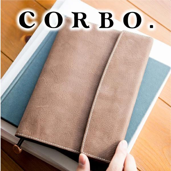 コルボ CORBO 【正規品保証】当店は取扱いブランド全ての正規販売店でございます。★安心の3年保証付き！  商品名：CORBO. コルボ -Curious- キュリオス シリーズ Ａ５判 ノートカバー 8LO-1108・外寸：縦22.5c...
